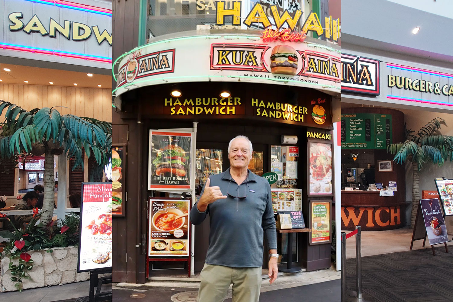 ハワイ発の本格グルメバーガー店【KUA`AINA】で絶品の味わいを体験 | さいたま市、埼玉県南部の地域情報サイト 【リプロ マヴィ】