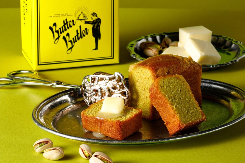 【Butter Butler】“エキュート大宮限定”の新スイーツ「バターピスタチオケーキ」新発売（7月25日より） | さいたま市、埼玉県南部 ...